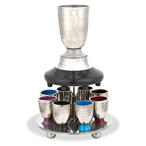 Elegant Display Kiddush Cup Wine Fountain Set - Hammered Metal with Enamel Detailing - Large Goblet, 8 Shot Cups for Shabbat, Passover, Seder, Yom Tov, Wedding Gifts by Zion Judaica (Multi Color)