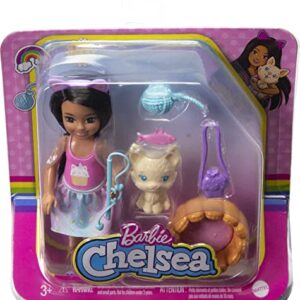 Barbie Chelsea Doll & Accessories, Brunette Doll with Removable Sprinkle-Print Skirt, Kitten, Pet Bed & More