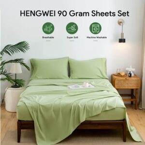 Full Size Bed Sheets Set 4 Piece - HENGWEI Extra Soft Deep Pocket Bedding Sheets & Pillowcases, Brushed Microfiber, Wrinkle Free, Fade Resistant, Breathable - Sage Green