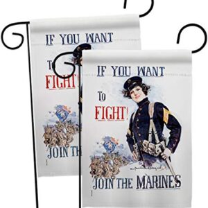 USBrotherhood Join Garden Flag 2pcs Pack Armed Forces Marine Corps USMC Semper Fi United State American Military Veteran Retire House Banner Small Yard Gift Double-Sided, Made in USA