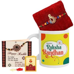 tied ribbons rakhi for brother with gift set | coffee mug (10 oz) | mini greeting card | roli chawal tika - raksha bandhan rakhi gifts for brother rakhi set for brother | bhai rakhi thread