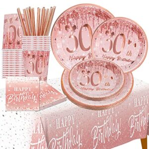 30th birthday decorations for women her - (total 121pcs) rose gold birthday supplies plates and napkins, cups, straws, tablecloth, disposable tableware for 24 guests