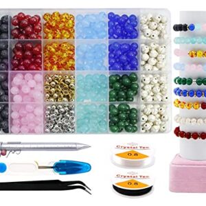 PAVA 520pcs 7 Chakra Natural Stone Beads 8mm DIY Jewelry Making Crystals Loose Beads Energy Healing Round Beading for Bracelet Necklace Earrings Jewelry Making