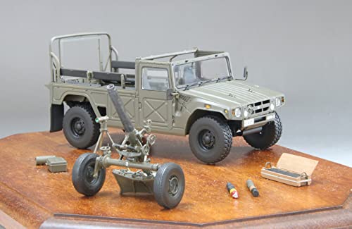 ファインモールド(FineMolds) Fine Mold FM59 1/35 Military Series Ground Self-Defense Force 4.7 inches (120 mm) Mortar RT w/Heavy Duty Tow Car Plastic Model Molded Color