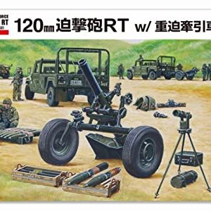 ファインモールド(FineMolds) Fine Mold FM59 1/35 Military Series Ground Self-Defense Force 4.7 inches (120 mm) Mortar RT w/Heavy Duty Tow Car Plastic Model Molded Color