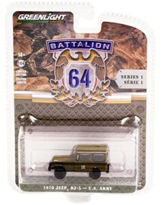 1970 dj-5 dark olive green u.s. army battalion 64" release 1 1/64 diecast model car by greenlight 61010 c