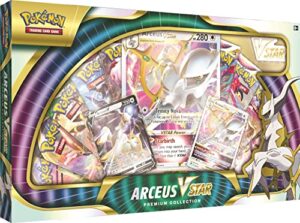 pokémon tcg: arceus vstar premium collection