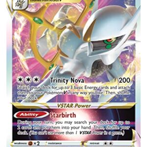 Pokémon TCG: Arceus VSTAR Premium Collection