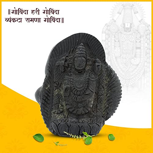 Vedic Vaani Tirupati Balaji in Natural Shaligram Stone from Gandaki River Nepal (1 Pcs)