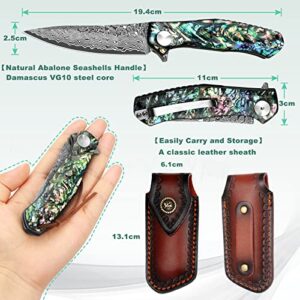 Benkey Damascus Pocket Knife with Clip Leather Sheath Sharp VG10 Core Folding Knife, EDC with Liner Lock Unique Abalone Seashells Handle for Outdoor Survival Camping Collection