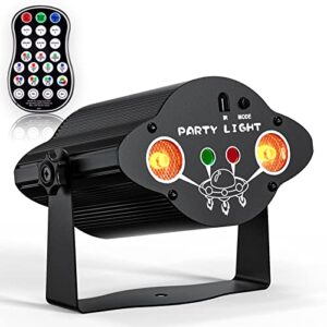 party lights disco stage dj lights - 3-in-1 led sound activated flash strobe projector with remote control for christmas halloween decoration karaoke pub ktv bar dance gift birthday wedding