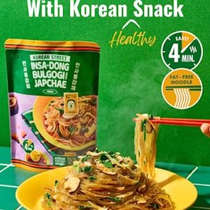 Korean Street Korean Food Japchae, Delicate Low calorie Glass Noodles - Irresistible Delight of Sweet & Savory Harmony (Sweet & Savory)