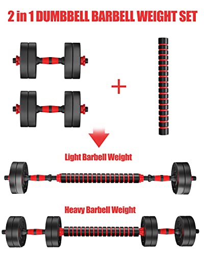 AJUMKER Dumbbells Barbell Set 22LBS 44LBS with Connecting Rod,Dumbbells Barbell Set,Adjustable Dumbbells Set,Adjustable Lifting Training Set for Men Women,Body Workout Home Gym Home Heavy Dumbbells (Type B-Amazon Fulfillment 20LBS)