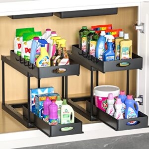 aojia under sink organizer with 2 sliding drawers, bathroom organizer under cabinet, pull-out under sink storage，under cabinet storage for kitchen and bathroom