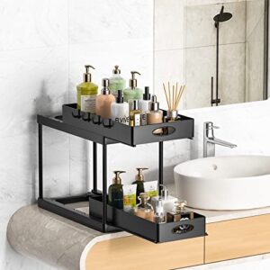 Aojia Under Sink Organizer with 2 Sliding Drawers, Bathroom Organizer Under Cabinet, Pull-out Under Sink Storage，Under Cabinet Storage for Kitchen and Bathroom