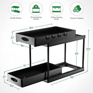 Aojia Under Sink Organizer with 2 Sliding Drawers, Bathroom Organizer Under Cabinet, Pull-out Under Sink Storage，Under Cabinet Storage for Kitchen and Bathroom