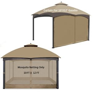 gafrem 10' x 12' canopy side wall privacy panel with zipper+outdoor 10'x12' gazebo 4-panel screen walls with zipper (khaki)