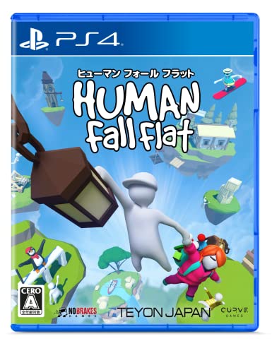 PS4 Edition Human Fall Flat