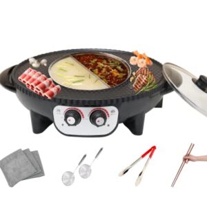 Soup N Grill C2 Circular Edition Hotpot Grill Combo Indoor Korean BBQ, Shabu Shabu Electric Hot Pot with Divider, Portable with Free Strainer Scoops, Extra Long Chopsticks, Tongs, Cloths, Smokeless Grill