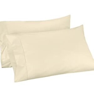 Linen Home 500 Thread Count Queen Pillowcase Set | 100% Long-Staple Cotton Pillow Cases | Luxury Satin Queen Pillowcases | Soft & Smooth Set of 2 Pillowcases | 4 Inch Z Hem | Ivory