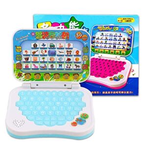 laptop touch, toddler toys bilingual educational learning computer, laptop toy with screen for kids, toddlers,educational computer to learn abc, numbers, words