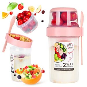 26 oz Breakfast On the Go Cups,Take and Go Yogurt Cup with Topping Cereal Cup with Fork,Leak-proof Overnight Oats or Oatmeal Container Jar,Portable Reusable Yogurt Snack Parfait Containers(Pink)