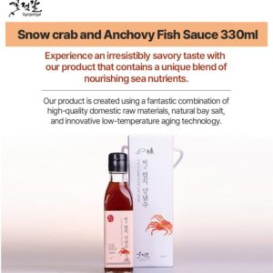 Korean Snow crab and Anchovy fish sauce Asian for cooking 330 ml (11.15 fl oz/aged 2 years) / Fermented in traditional Salted Seafood jeotgal K food Gyeongsangbuk-do CYSO