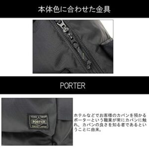 PORTER official 2Way Duffle Bag L [FORCE] YOSHIDA BAG Made in Japan (Olive drag)