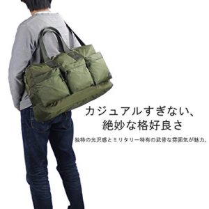 PORTER official 2Way Duffle Bag L [FORCE] YOSHIDA BAG Made in Japan (Olive drag)