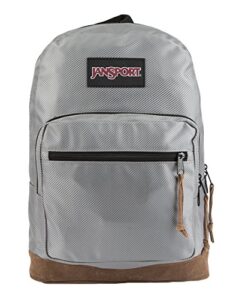 jansport digital carry right pack digital edition (metallic weave)