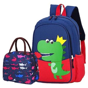 powofun kids preschool kindergarten backpack lightweight cool cute cartoon travel backpack with lunch bag for boys girls