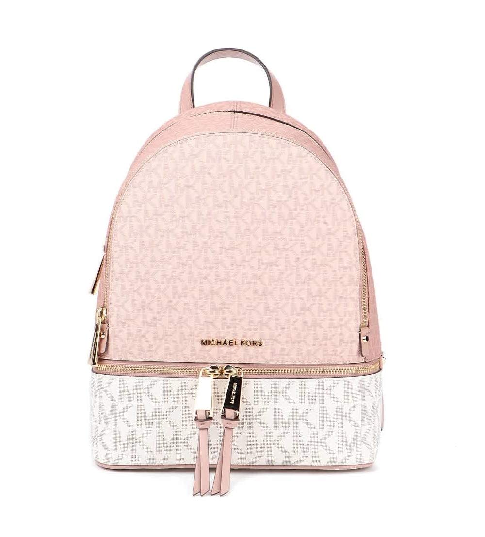 Michael Kors Rhea Zip Medium Backpack Ballet Multi One Size