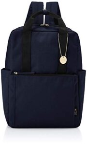 monica moni-0238 women's eco cordura backpack with handle, navy