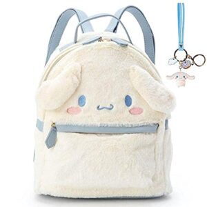 shocktu my melody backpack, cinnamoroll bag cute cartoon school bag plush shoulder bag handbag (white)