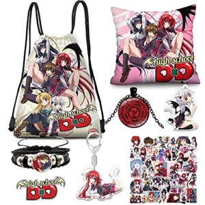 school dxd merch, backpack,buttons pins keychain necklace bracelet pillow case 50pcs stickers (a)