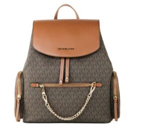 michael kors jet set large signature pvc chain backpack flap book bag (brown sig)