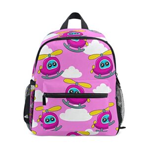 selerdon kid's toddler backpack cute helicopters pink cartoon schoolbag for cute boys girls, daycare school children kindergarten bag preschool nursery travel purse bag