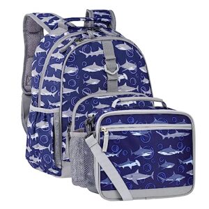 choco mocha 17inch shark backpack + lunch bag