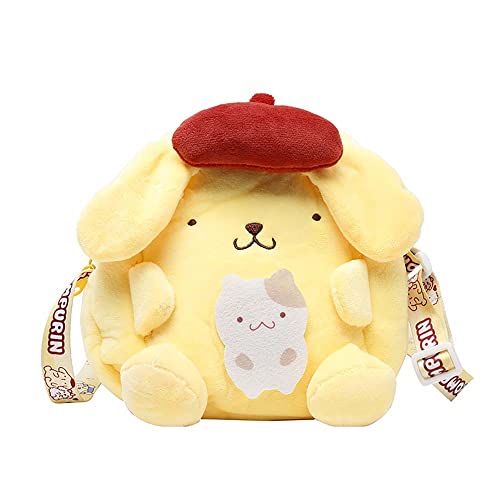 Huositi Cute Plush Backpack Soft Padded Plush Backpack Girl Birthday Gift (D)