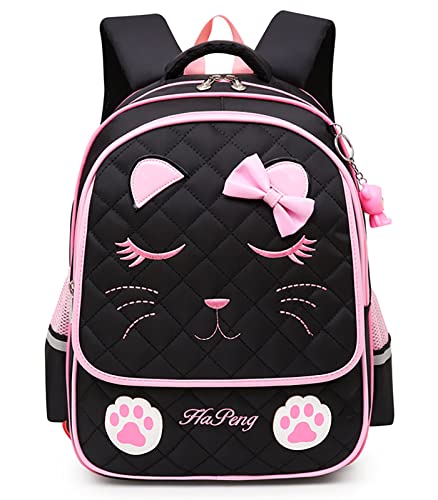 MCWTH Cat Face School Backpack for Teen Girls, Cute Kids Elementar BookBag Daypack (Black)