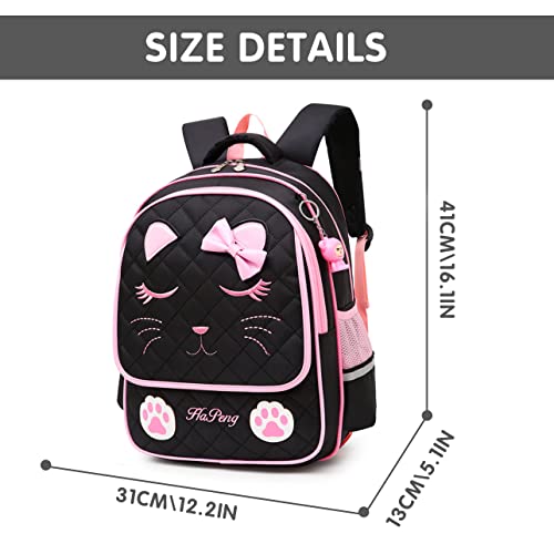 MCWTH Cat Face School Backpack for Teen Girls, Cute Kids Elementar BookBag Daypack (Black)