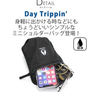 NIXON Day Trippin' .9L Stash Bag - Black