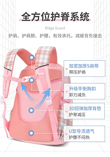 MQUN Cute Backpack Travel Backpack School Bag Multifunctional School Durable School Bag with Doll Pendant