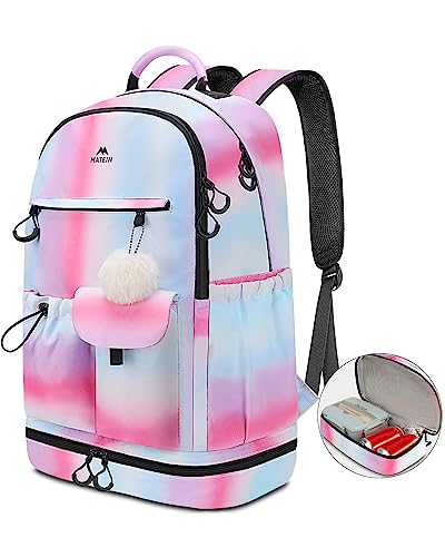 MATEIN Backpack with Lunch Compartment, Durable Insulated Cooler Lunch Bag for Women Nurse Teacher, 17 inch Laptop Backpack for Work Office Meal Prep Large Travel Daypack for Camping Picnic,Tie dye