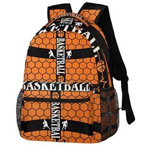 OMFUNS Basketball Ball Backpack for Kids Boys Girls Cool Sport Quote School Bookbag for College Middle High School Bag Rucksack Casual Daypack Computer Laptop Backpack for Women Men