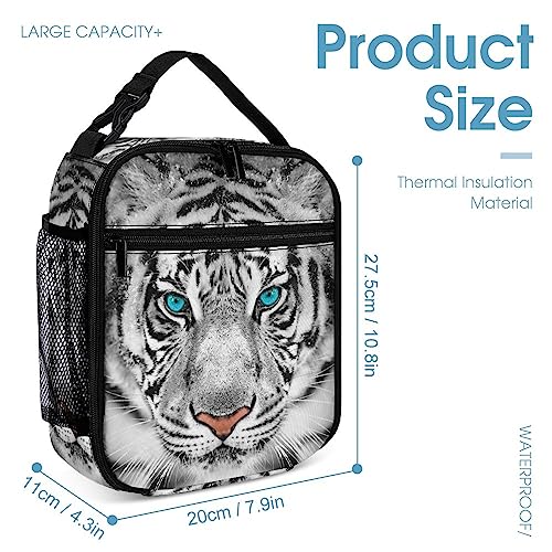 DTCCET White Tiger Backpack, Stylish Shoulders Backpack Classic Tiger Daypack with Multiple Pockets, Lightweight Laptop Bag (White Tiger)