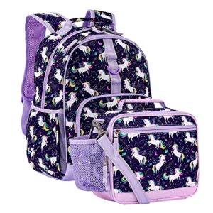 Choco Mocha 17inch Unicorn Backpack + Lunch Bag