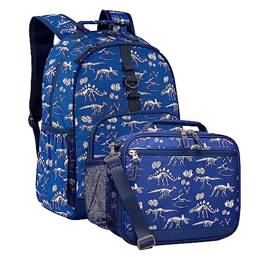 Choco Mocha 17inch Dinosaur Backpack + Lunch Bag