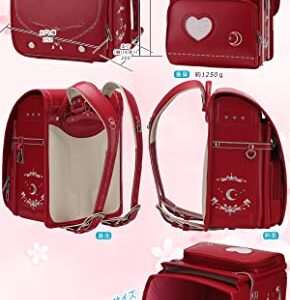 Baobab's wish Ransel Randoseru Backpack Semi-automatic satchel Japanese school bag for girls and boys PU leather bab-rng28 (Red)