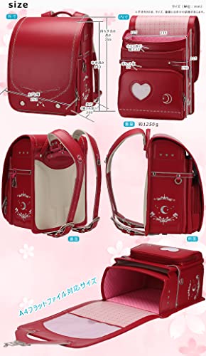 Baobab's wish Ransel Randoseru Backpack Semi-automatic satchel Japanese school bag for girls and boys PU leather bab-rng28 (Red)